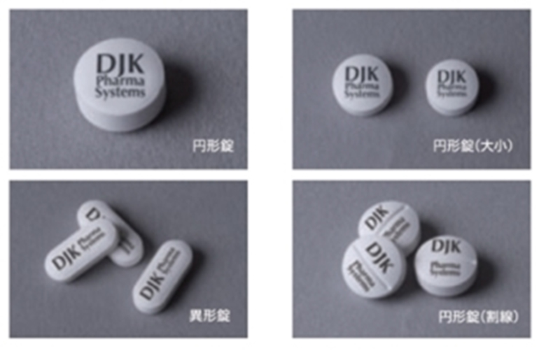 药片检测相关设备｜产品介绍｜上海一实制药事业